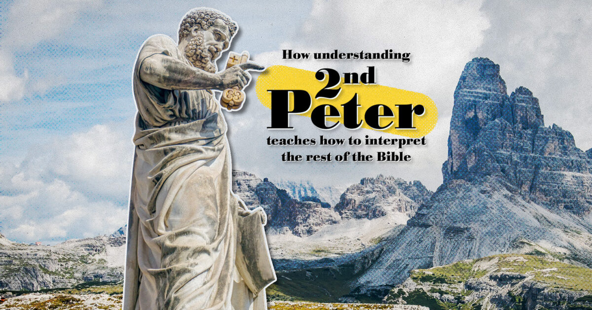 Cedarview | HOW UNDERSTANDING 2 PETER TEACHES HOW TO READ THE REST OF…